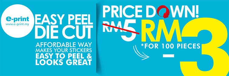 E-print | Online Printing Malaysia | Prints Advertisement & marketing ...