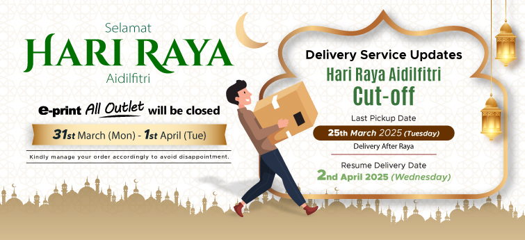 E-print | Online Printing Malaysia | Prints Advertisement & marketing ...