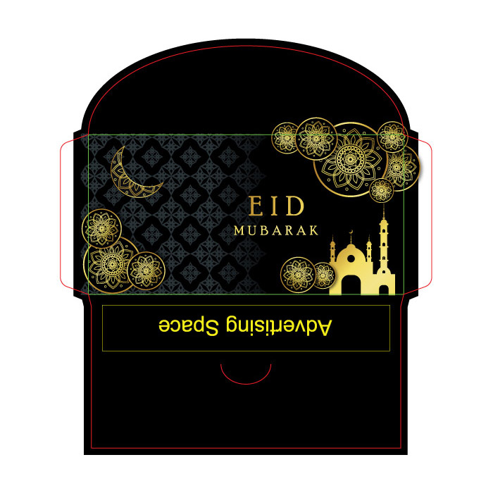Horizontal Sampul Raya Template