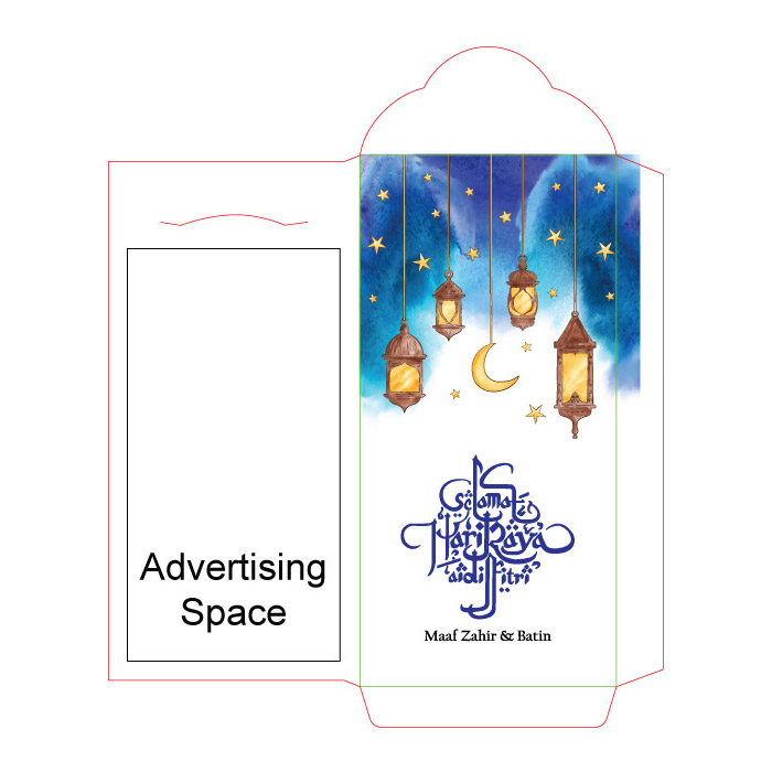 Vertical Sampul Raya Template