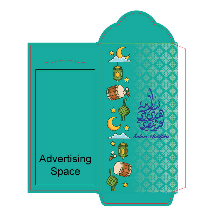 Vertical Sampul Raya Template