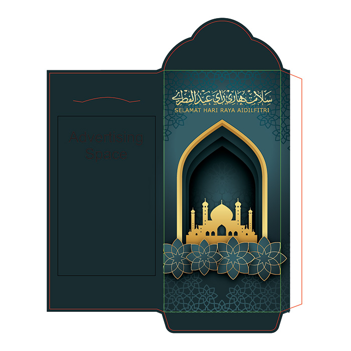 Vertical Sampul Raya Template