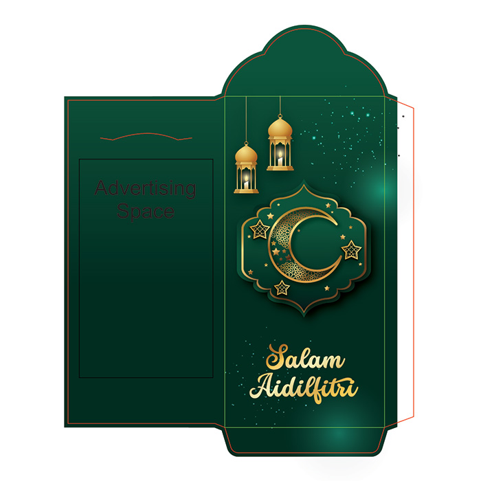 Vertical Sampul Raya Template