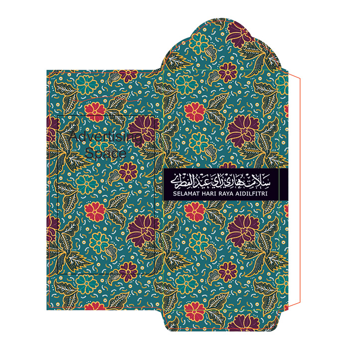 Vertical Sampul Raya Template