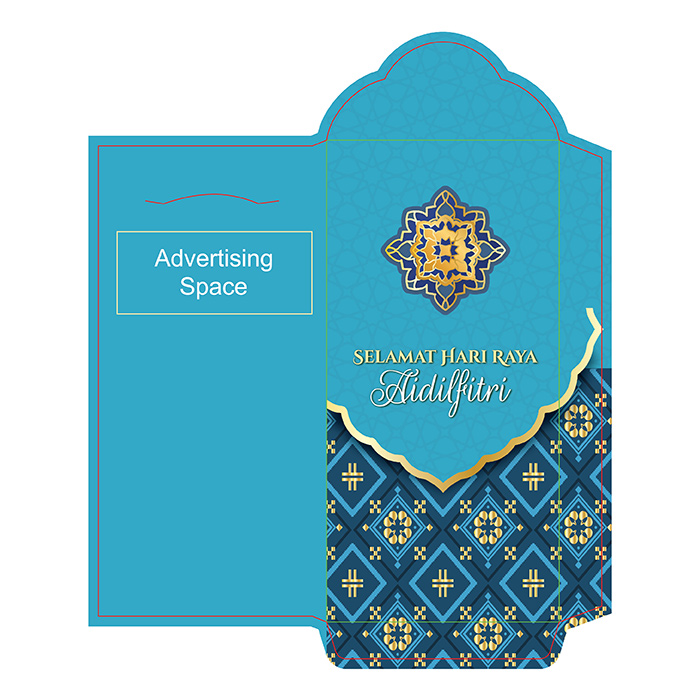 Vertical Sampul Raya Template