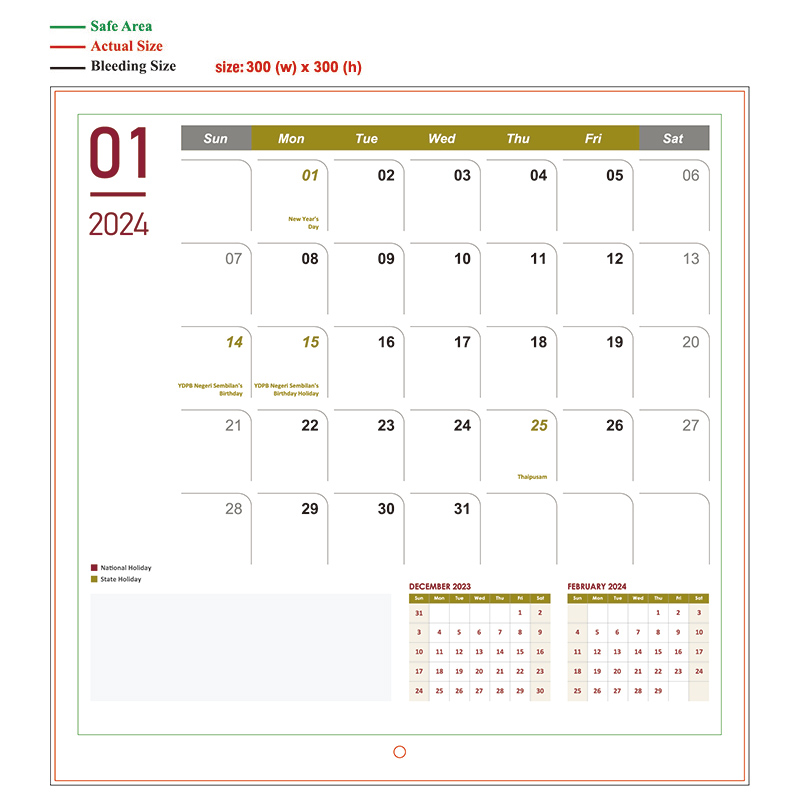 Wall Calendar Template