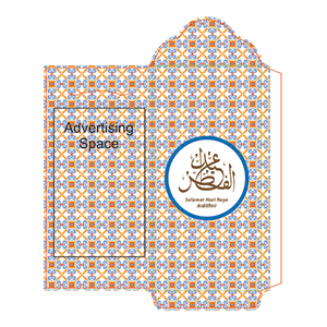 Vertical Sampul Raya Template