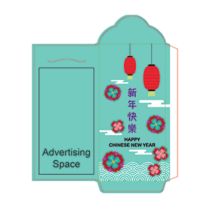 Chinese Vertical Money Packet Template