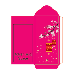 Chinese Vertical Money Packet Template