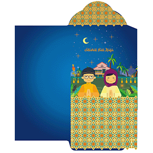 Vertical Sampul Raya Template