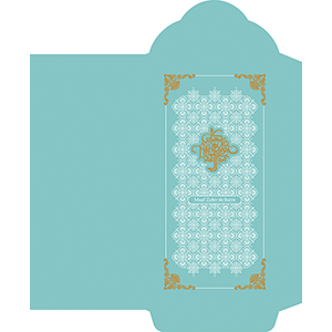 Vertical Sampul Raya Template