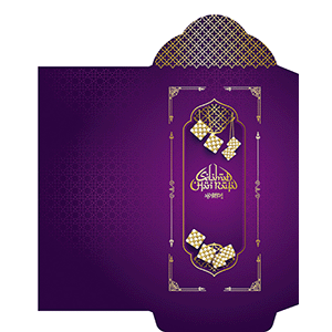 Vertical Sampul Raya Template